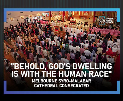 About Us | Catholic Online Channel | Shalom World TV